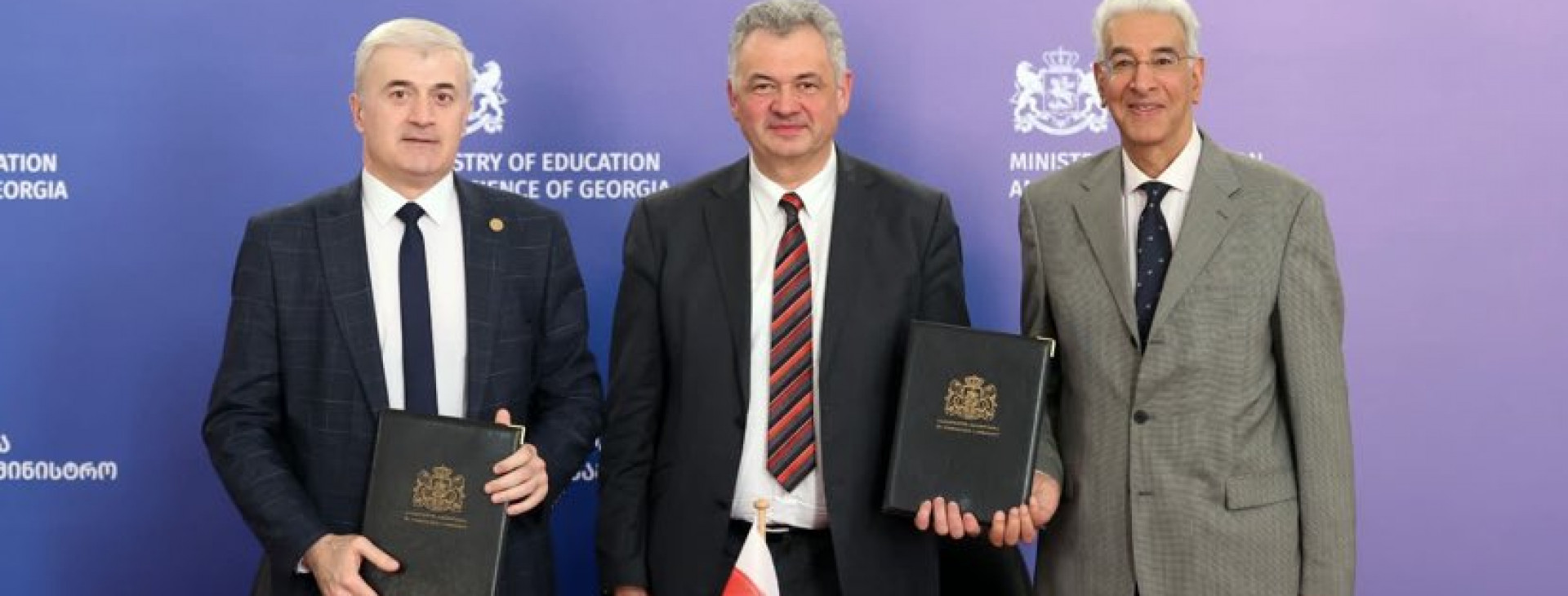 შოთა რუსთაველის საქართველოს ეროვნული სამეცნიერო ფონდი